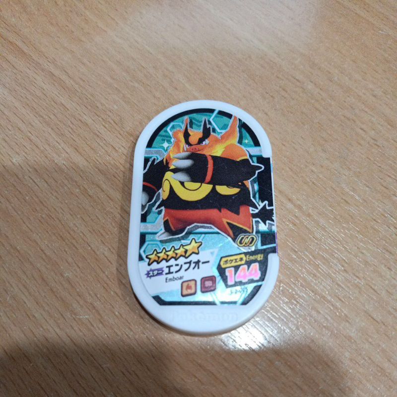 Pokemon MEZASTAR TAKARA TOMY A.R.T.S ชิป การ์ดเกมส์ โปเกม่อน ชิปการ์ด ...