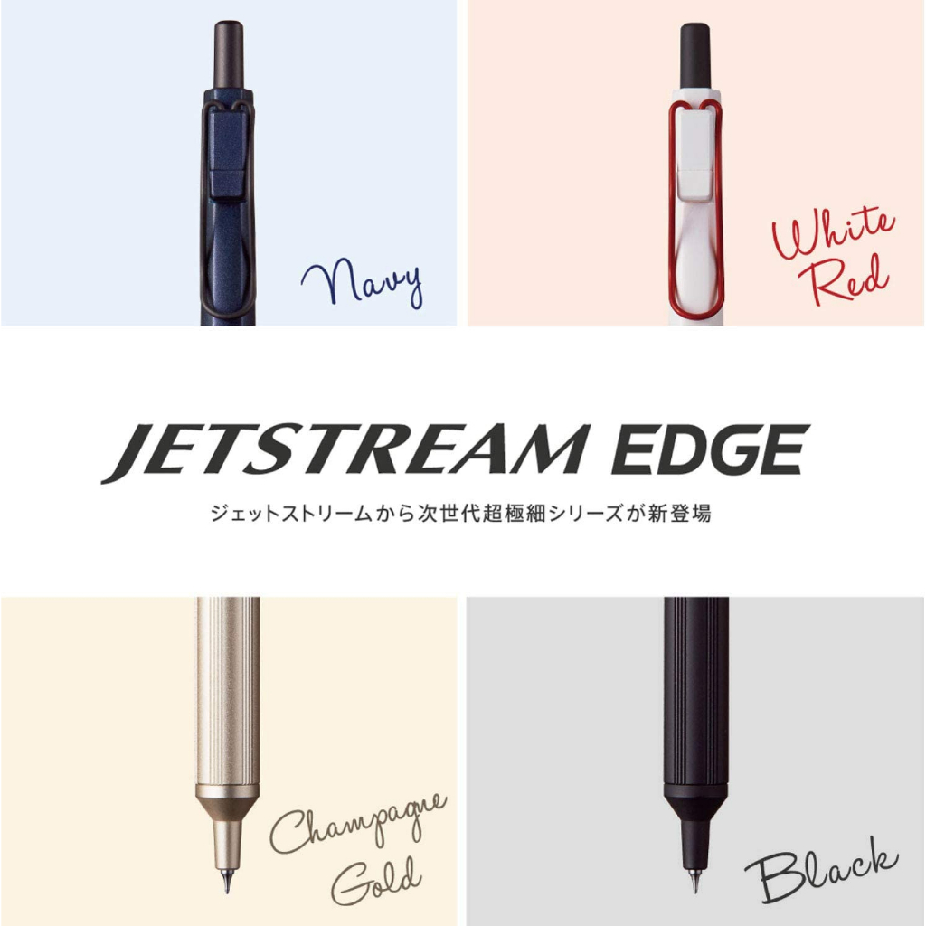 【Japan Original】Uni Jetstream Edge ปากกาลูกลื่น 0.28 มม. ของ Mitsubishi ...