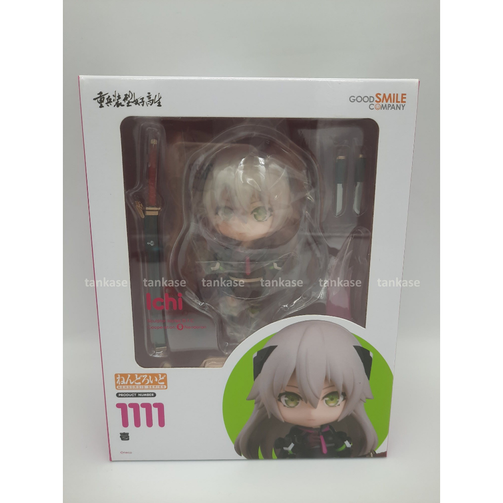 Nendoroid 1111 - Ichi [Heavily Armed High School Girls] (พร้อมส่ง ...