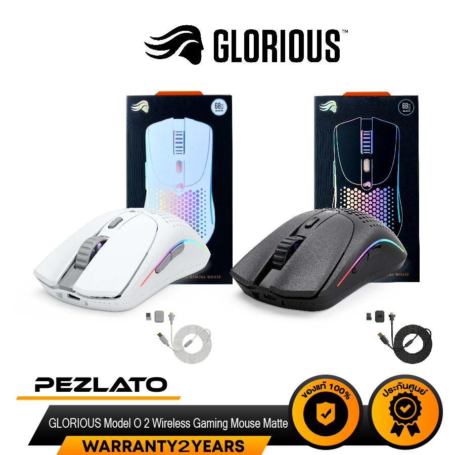 Glorious Model O2 Wireless Mouse Matte | Shopee Thailand