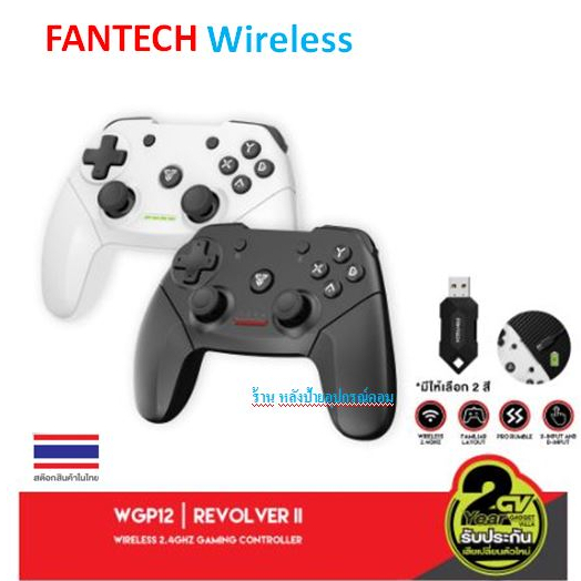 FANTECH ⚡️FLASH SALE⚡️ (ราคาพิเศษ) จอยเกมมิ่ง WGP12 Wireless Gaming ...