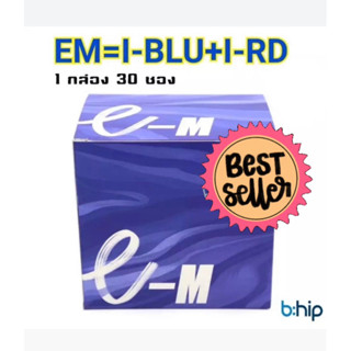 b hip ราคาพิเศษ | ซื้อออนไลน์ที่ Shopee ส่งฟรี*ทั่วไทย!