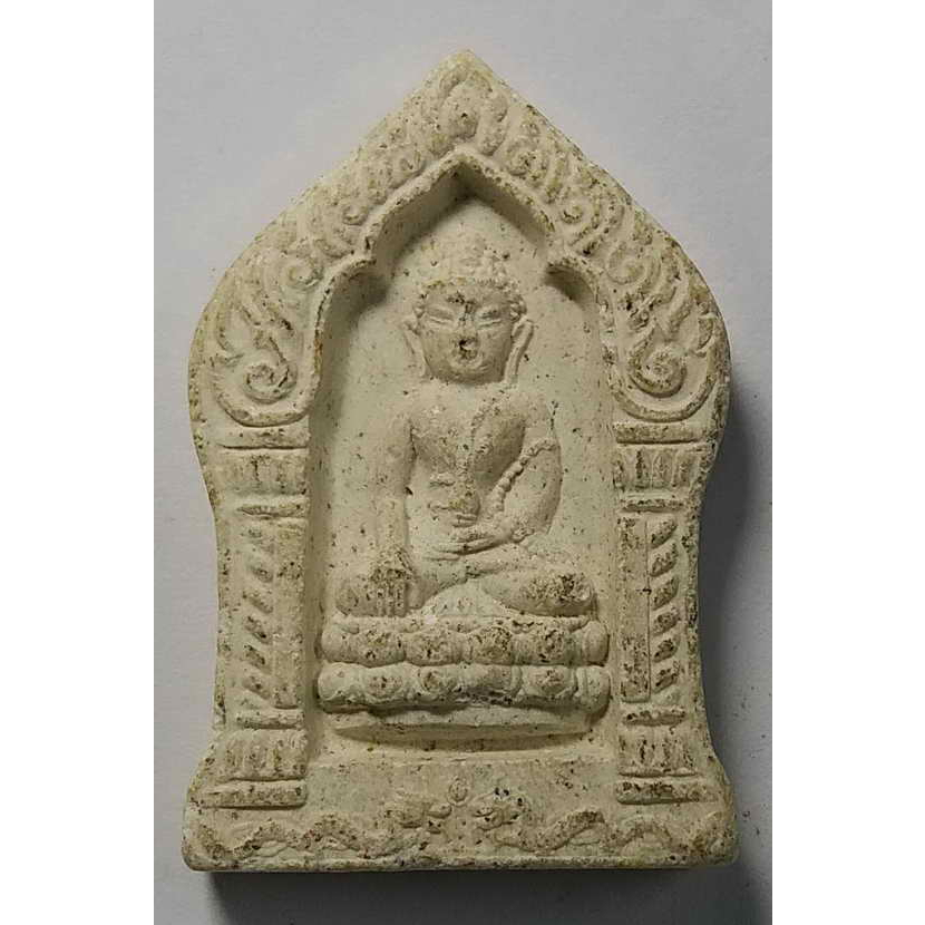 antig 411/14 พระผงพิมพ์พระกริ่ง วัดสุทัศน์เทพวราราม สร้างปี 2543 | Shopee Thailand