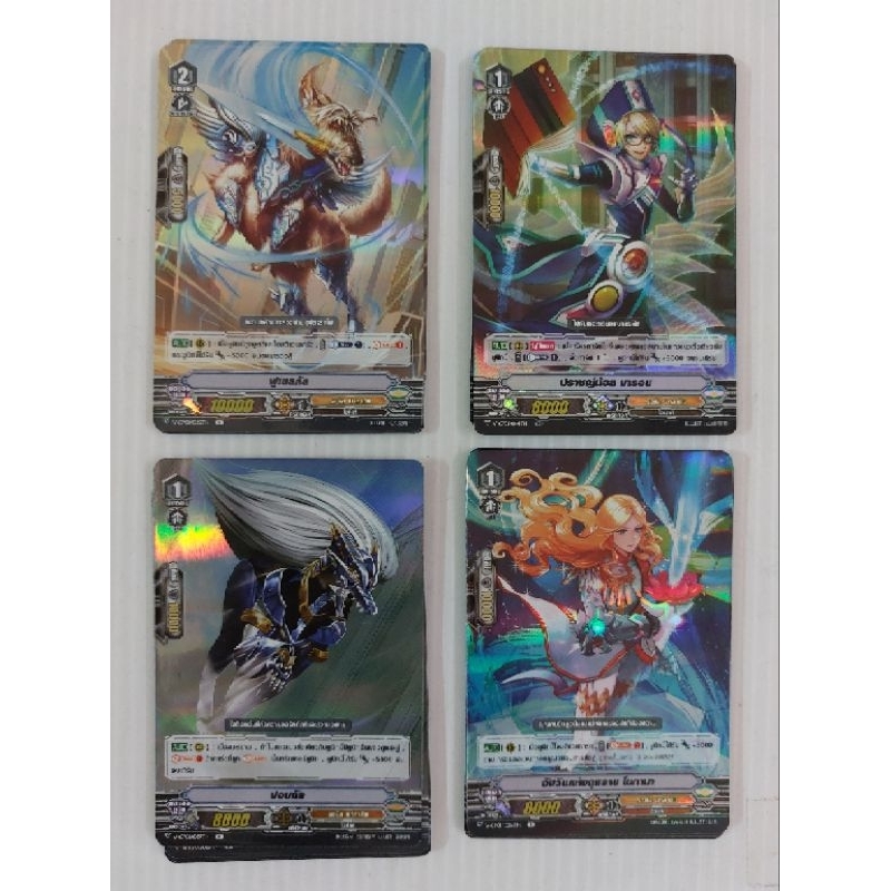 การ์ดแวนการ์ดแยกใบ VGT-V-CP01 รอยัล พาลาดิน การ์ดฟอย | Shopee Thailand