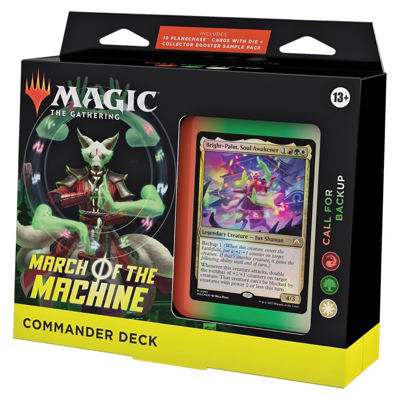 MTG March of the Machine Commander Deck ,Tinker Time , Call For Backup ...