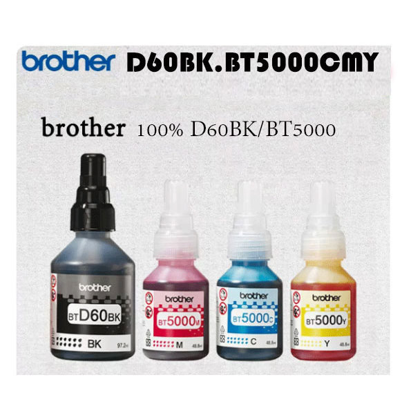 Brother หมึก BT-D60BK, BT5000C/M/Y 4สี DCP-T220 T310 T420W T510W T520W ...