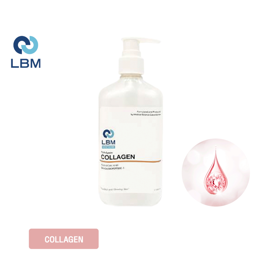 LBM HealthCare : Mask Gel มาส์กเจล สูตร Collagen 300 ml. | Shopee Thailand