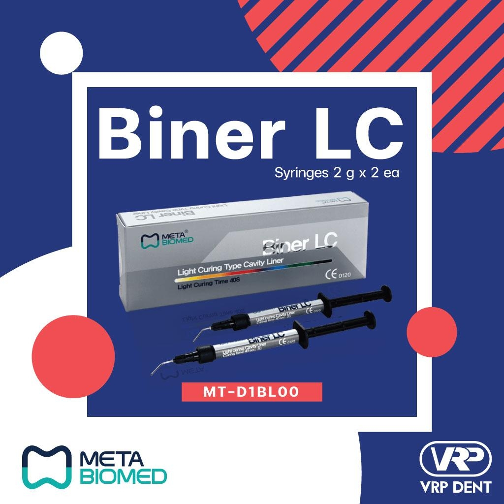 Biner LC Light Curing Type Cavity Liner 2x2g MT-D1BL00 | Shopee Thailand