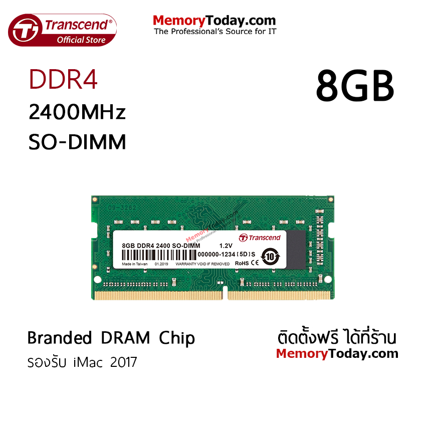 Transcend 8GB DDR4 2400 SO-DIMM Memory (RAM) for Laptop, Notebook ...