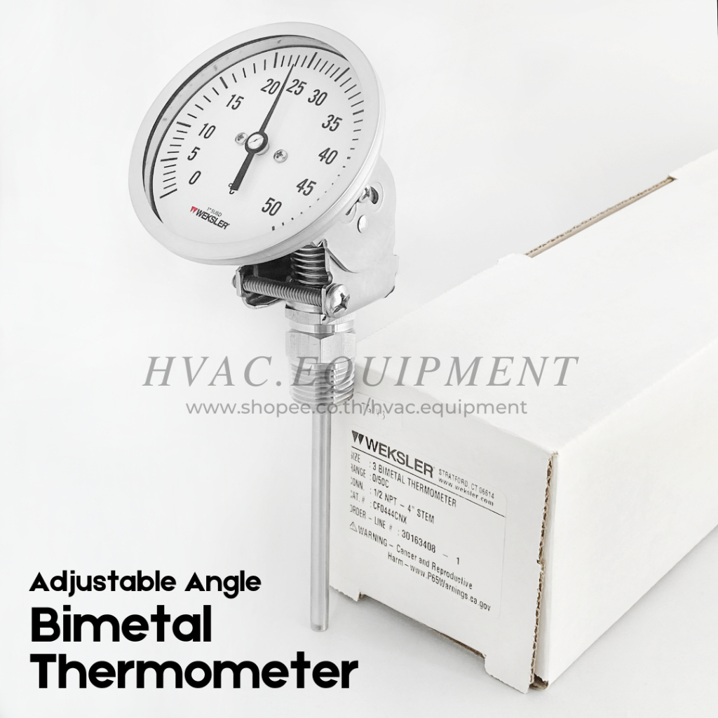 Weksler Adjustable Angle Bimetal Thermometer หน้าปัด 3 นิ้ว | Shopee ...