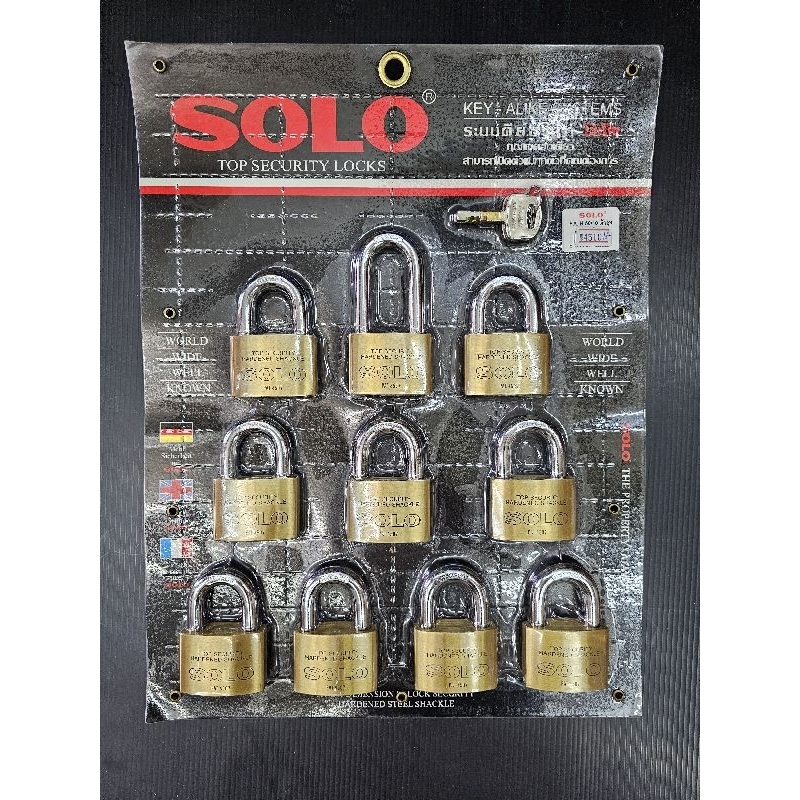 Solo กุญแจ key alike 10ตัวชุด ขนาด 50มิล ระบบลูกปืน รุ่น4507 ของแท้ ...
