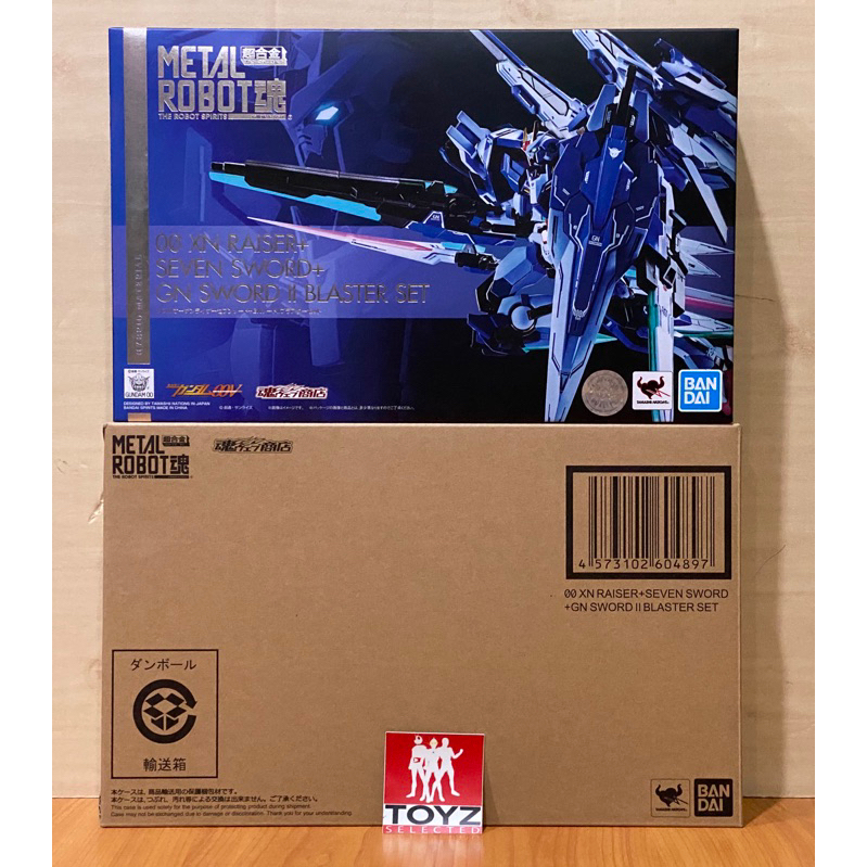 Metal Robot Spirits 00 XNRaiser + Seven Sword + GN Sword II Blaster Set ...