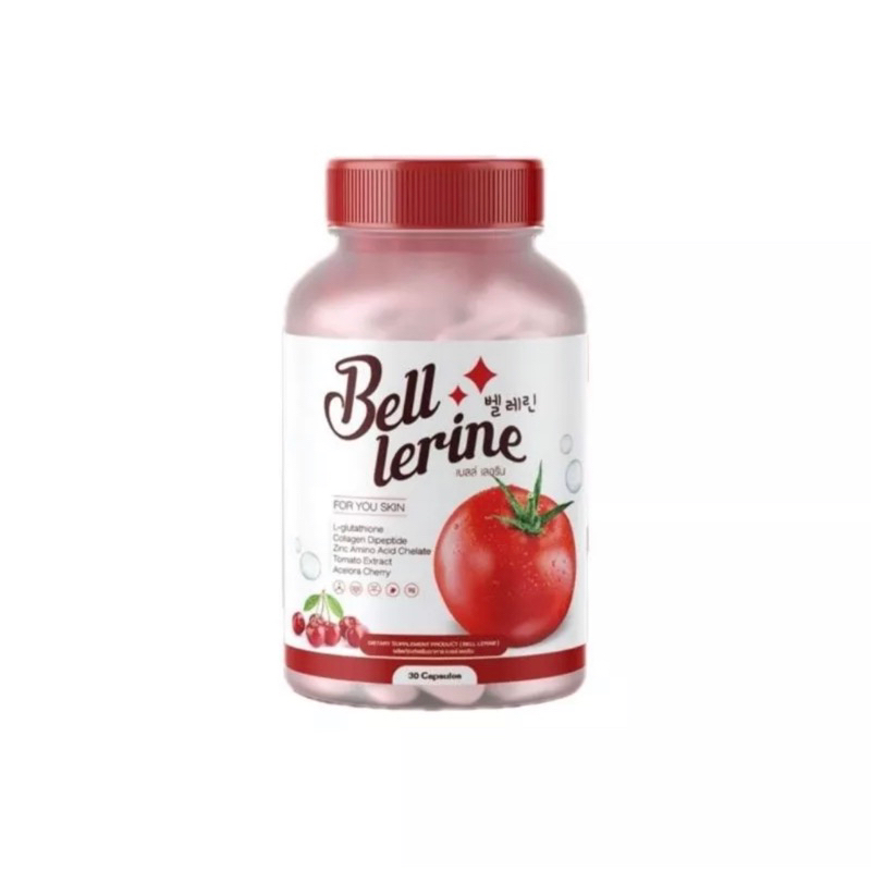 ส่งฟรี กลูต้าเบล์เลอรีน Bell lerine ซื้อ1 แถม1 #กลูต้าเบล | Shopee Thailand