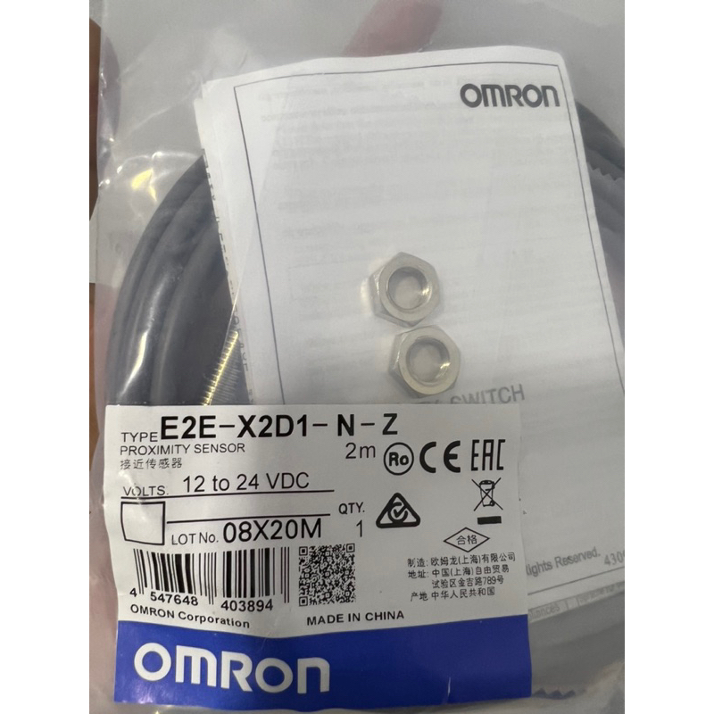 E2E-X2D1-N-Z Proximity Switch Sensor เซ็นเซอร์ รุ่น E2E-X2D1-N-Z ขนาด8มิล(2สาย NO)ใช้ไฟ12-24VDC ...