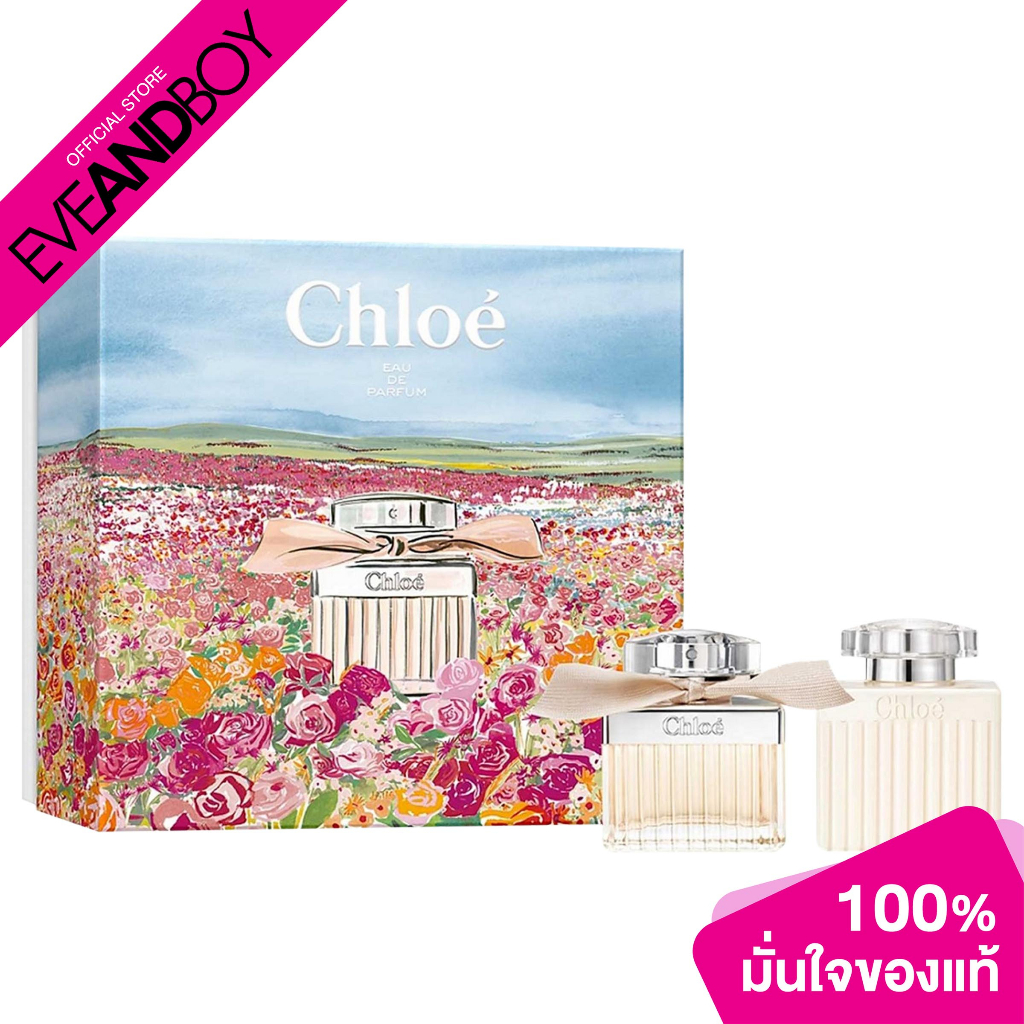 CHLOE-Signature Spring Set23 EDP 50 ml + Body Lotion 100ml (2 pcs ...