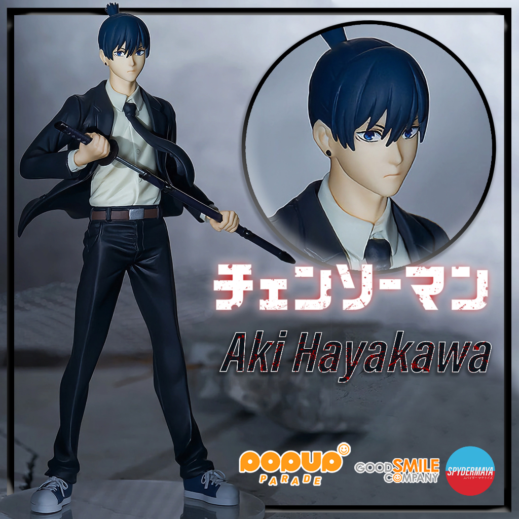 [พร้อมส่ง] POP UP PARADE Aki Hayakawa - Chainsaw Man - Good Smile Company | Shopee Thailand