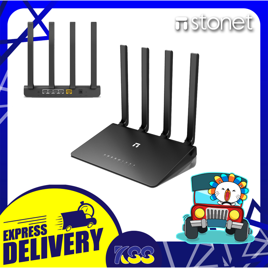 เร้าเตอร์ Netis N2 Dual Band Gigabit Router Wireless AC1200 WiFi 2.4GHz ...