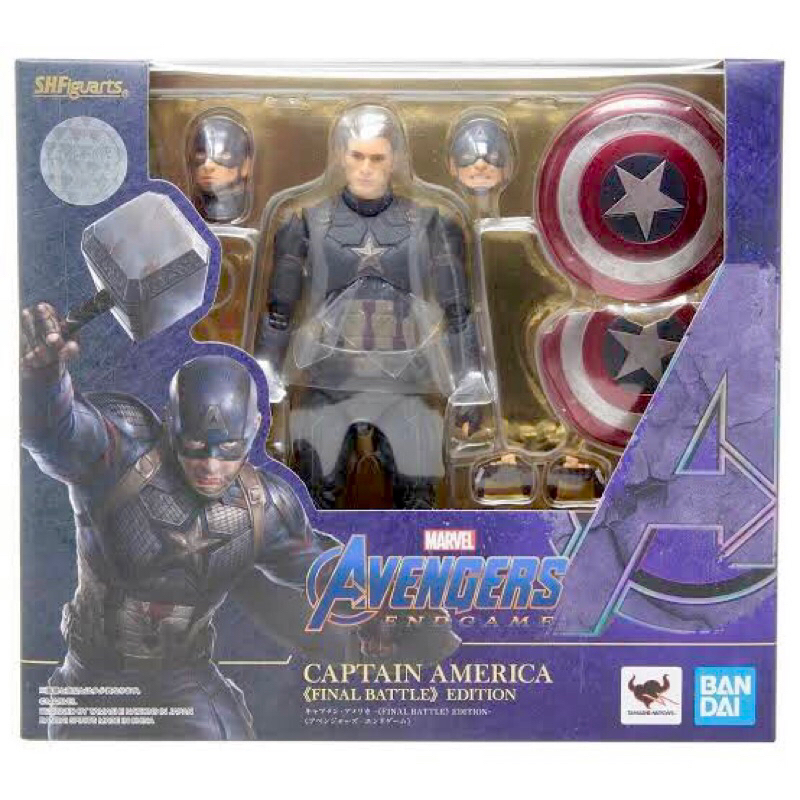 มือ2 SHF Captain America avengers endgame final battle action figure 1/ ...
