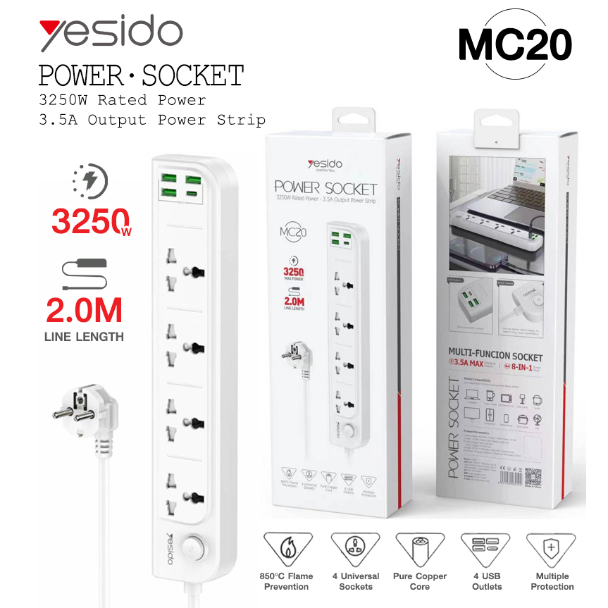 Yesido MC20 ปลั๊กไฟ 3.5A MAX มี 4 ช่อง AC Socket และ ช่องชาร์จ USB 3 Port /USB-C 1 Port สายยาว 2 ...