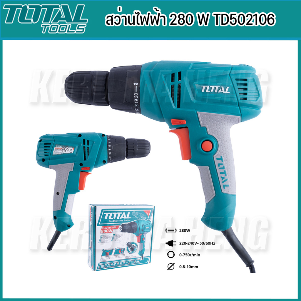 TOTALสว่านไฟฟ้า สว่านกระแทก 3/8 นิ้ว 280 วัตต์ (ปรับซ้าย-ขวาได้) รุ่น TD502106 | Shopee Thailand