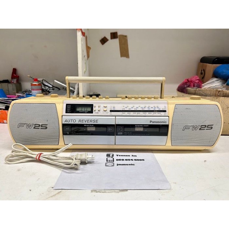 Panasonic RX-FW25 [220V] เครื่องเล่นเทป2หลุม+วิทยุ+นาฬิกาใช้งานเต็มระบบ ...
