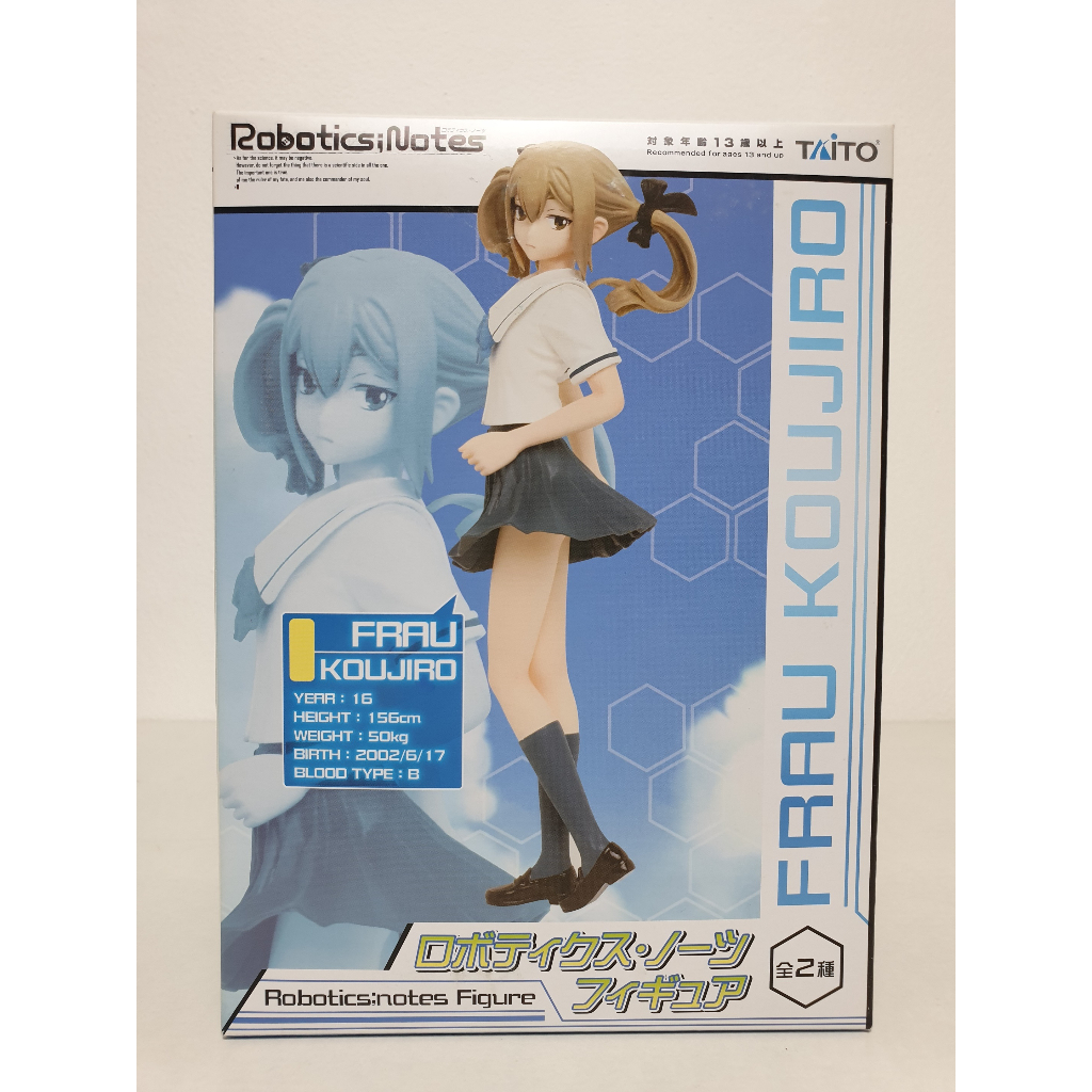 [ฟิกเกอร์แท้] Robotics;Notes - Senomiya Akiho / Koujirou Frau (Taito ...