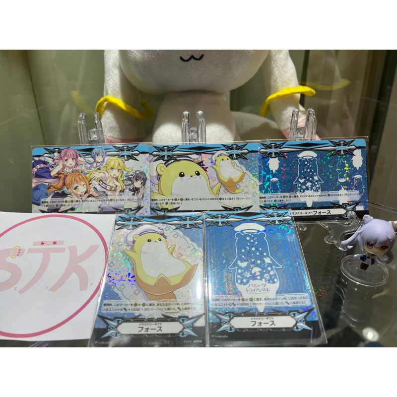 (แยกขาย) ซัพพลายแวนการ์ดภาษาญี่ปุ่น Cardfight!! Vanguard Colorful ...