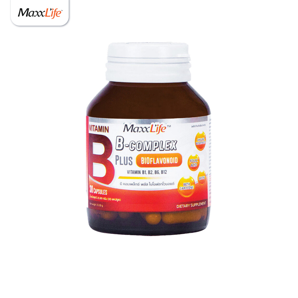 Maxxlife B Complex 30 แคปซูล | Shopee Thailand
