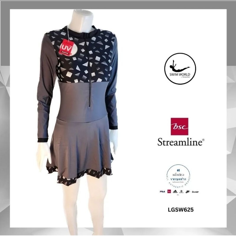 ชุดว่ายน้ำผู้หญิง swim world by BSC streamline ลดเยอะมาก(ชุดว่ายน้ำติด ...