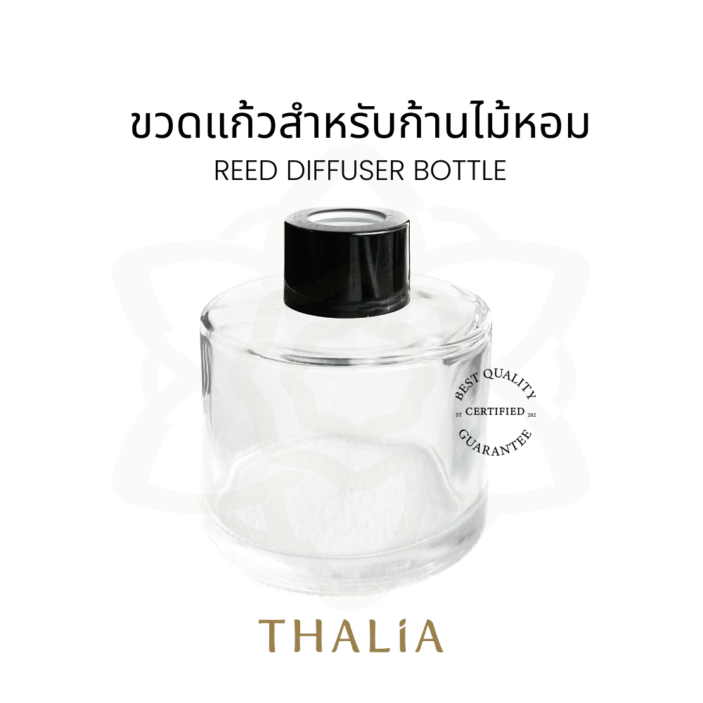 ขวดแก้วสำหรับก้านไม้หอม Reed diffuser 130A (130ml.) | Shopee Thailand
