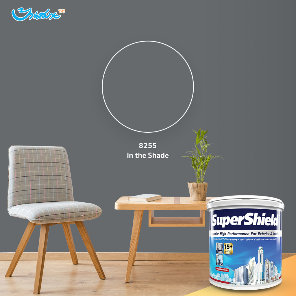 TOA Supershield 4 Seasons กึ่งเงา สีเทา 8255,8256 ขนาด 9 ลิตร | Shopee ...
