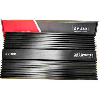 88d ราคาพิเศษ | ซื้อออนไลน์ที่ Shopee ส่งฟรี*ทั่วไทย!