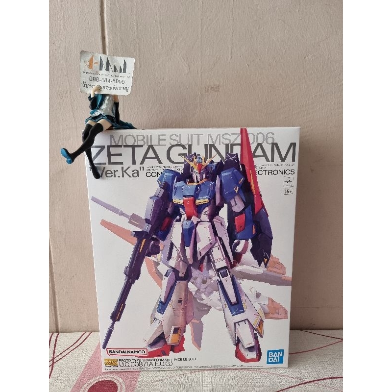 Bandai - Plastic Model MG 1/100 Zeta Z Gundam Ver.Ka | Shopee Thailand