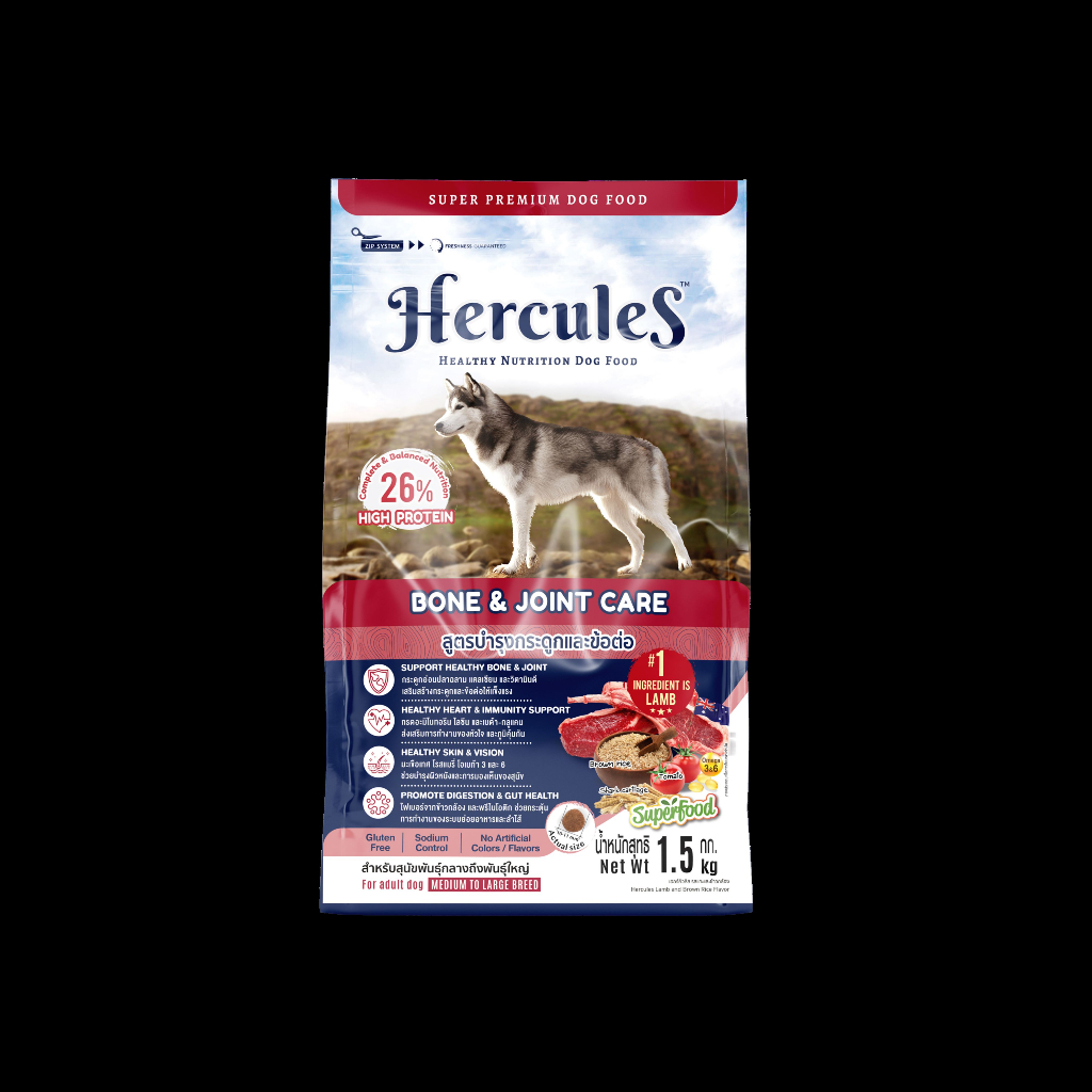 อาหารสุนัขเฮอร์คิวลิส Hercules Adult dog Medium to Large Breed Lamb and ...