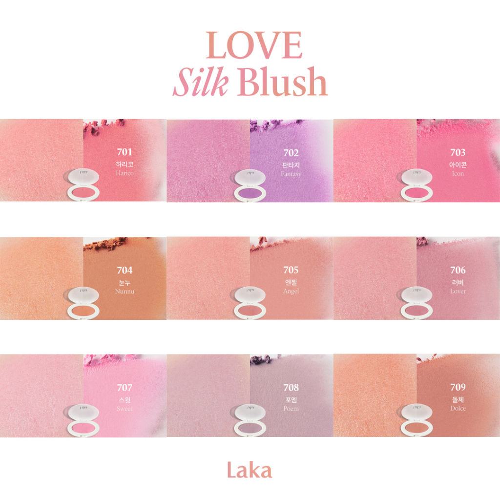 Laka : Love Silk Blush [Official Store] | Shopee Thailand