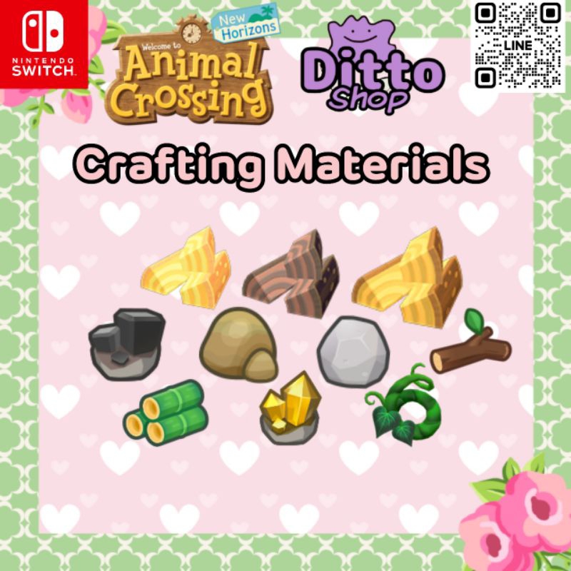Animal Crossing New Horizons Crafting Materials (NSW) | Shopee Thailand
