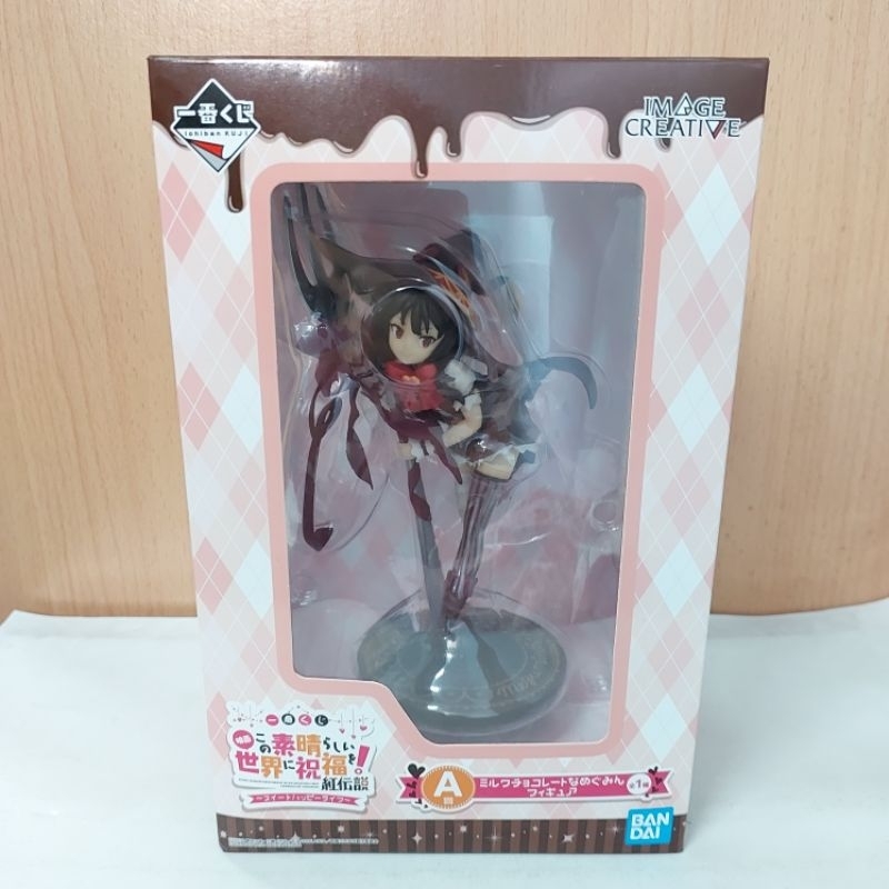 มือ2 ของแท้Ichiban kuji A Konosuba Megumin Figure Milk Chocolate ...