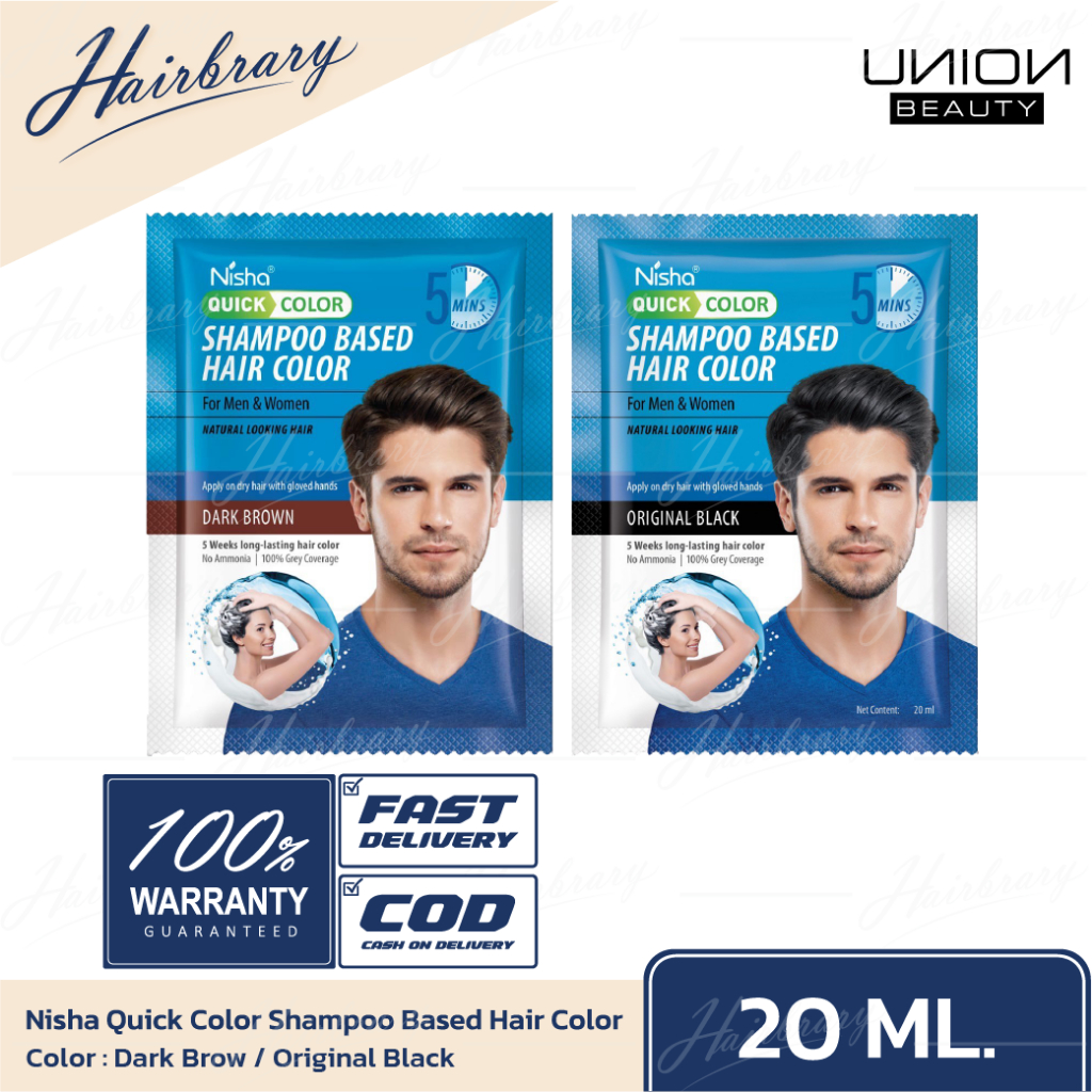 Nisha Quick Color Shampoo Based Hair Color 20ml. (แบบซอง) นิชา แชมพู ...