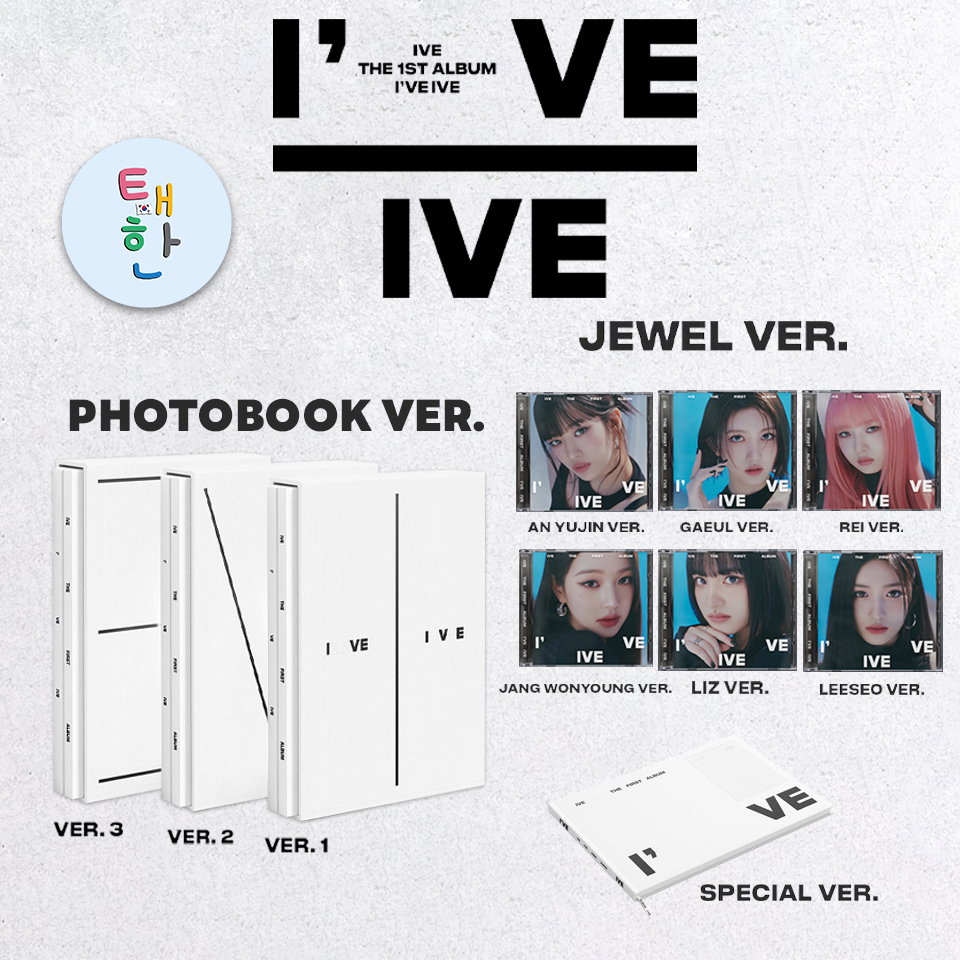พร้อมส่ง [IVE] อัลบั้ม IVE THE 1ST ALBUM (PHOTOBOOK ver. / JEWEL ver. / Special ver.) | Shopee ...