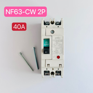 เบรกเกอร์ NF63-CW 2P 32A,40A,50A,63A | Shopee Thailand