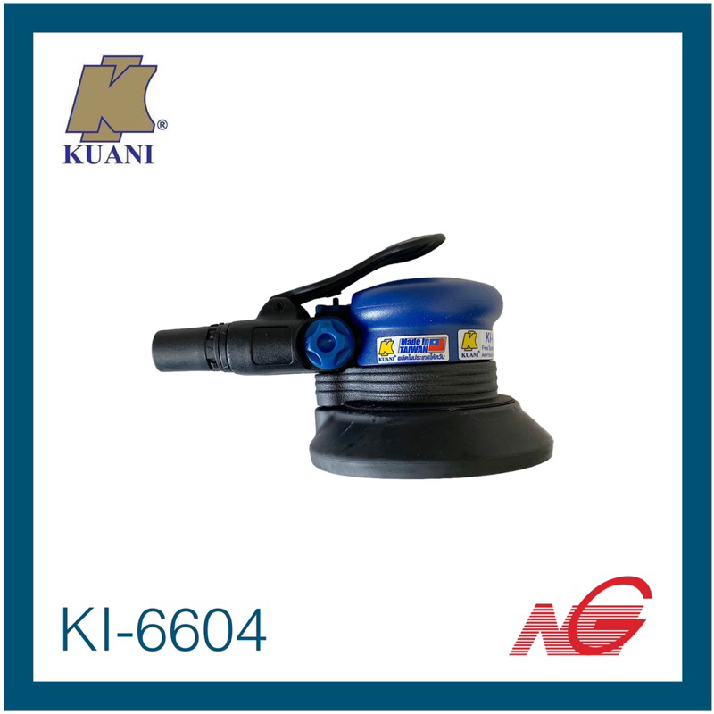 KUANI เครื่องขัด กระดาษทราย 5" รุ่น KI-6604 ORBITAL | Shopee Thailand