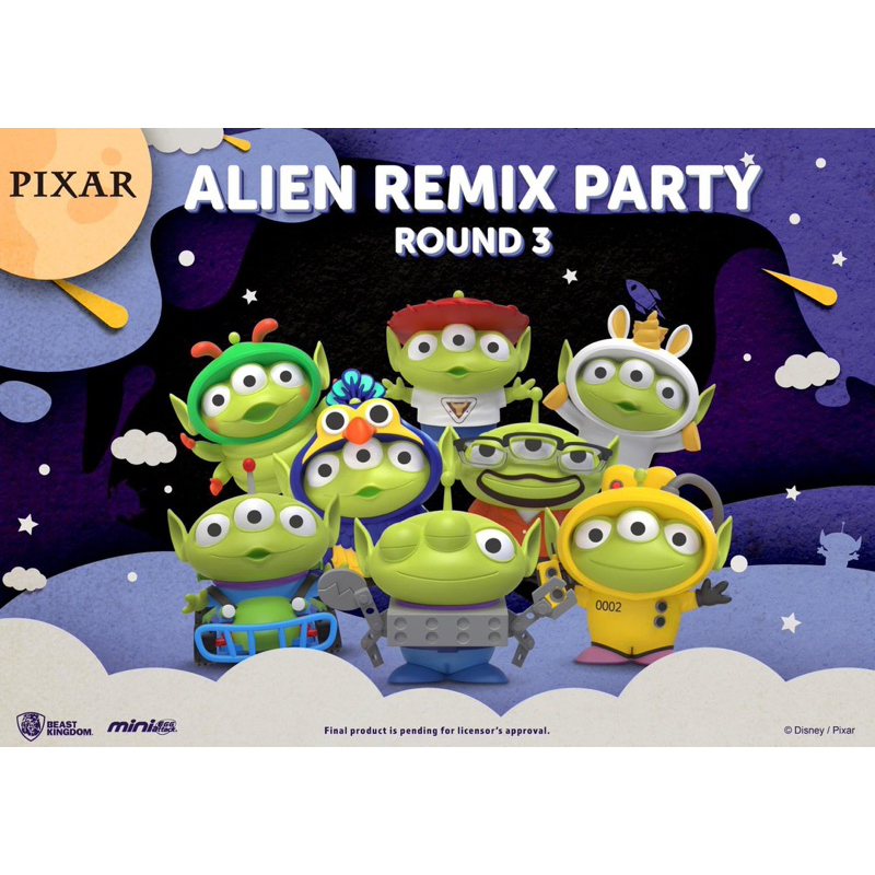Toy story greenman กรีนแมน Alien remix party round3 แกะเช็ค ดูการ์ดตัว ...