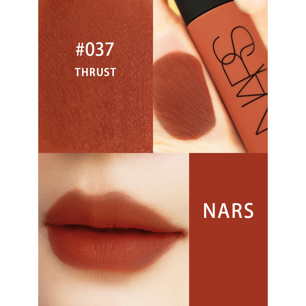 NARS Air Matte Lip Color 7.5ml | Shopee Thailand