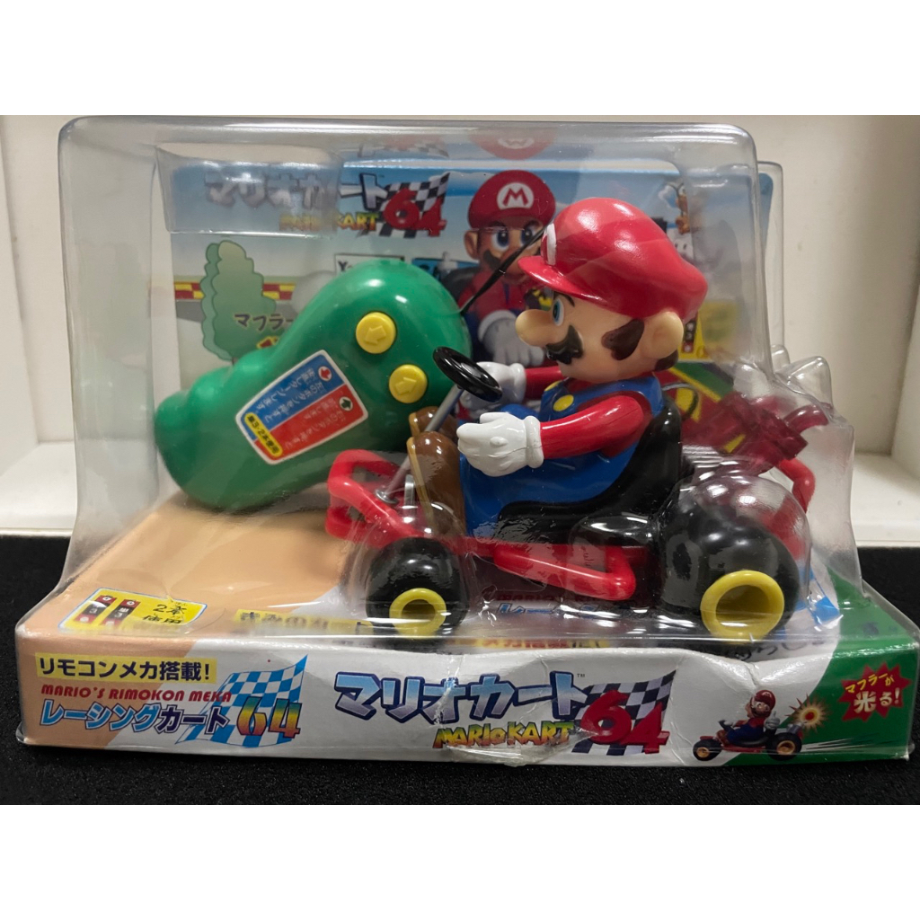 Remote Control รถบังคับ มีสาย Mario Kart 64 งานเก่า (มือสอง) | Shopee ...