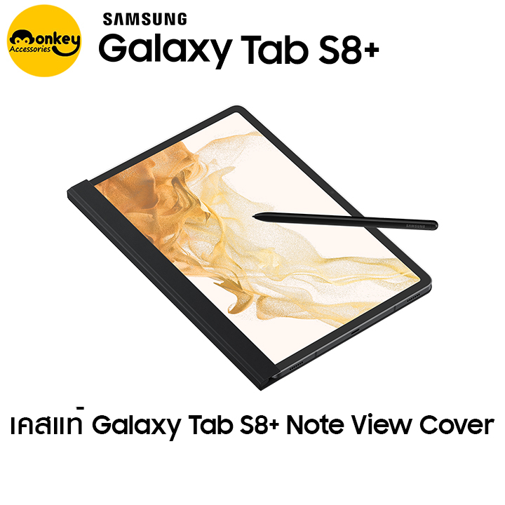 เคสแท้ Galaxy Tab S8+ Note View Cover (รองรับ Tab S7 FE และ Tab S7 ...