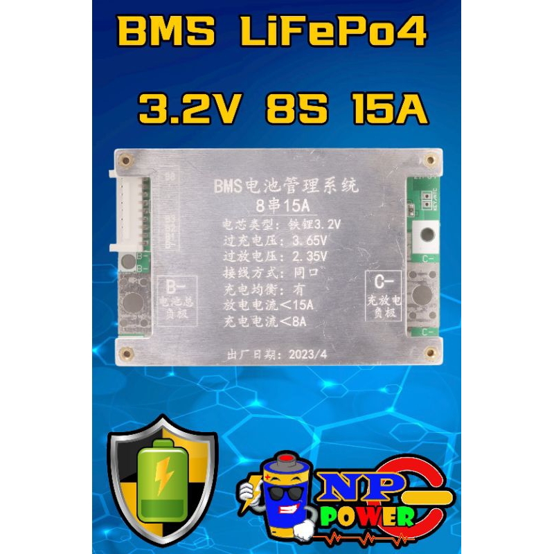 BMS 25-29V 15A LifePo4 (8S) | Shopee Thailand