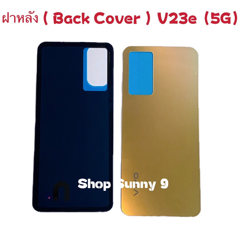 ฝาหลัง ( Back Cover ）vivo V23e（5g） | Shopee Thailand