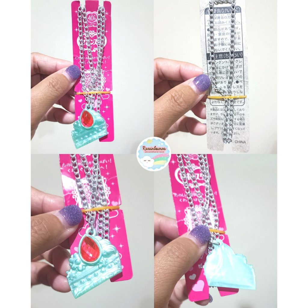 สร้อยคอและจี้ Sebon Star Kabaya อะนิเมญี่ปุ่น ปี 2022 สภาพใหม่ หายาก ...