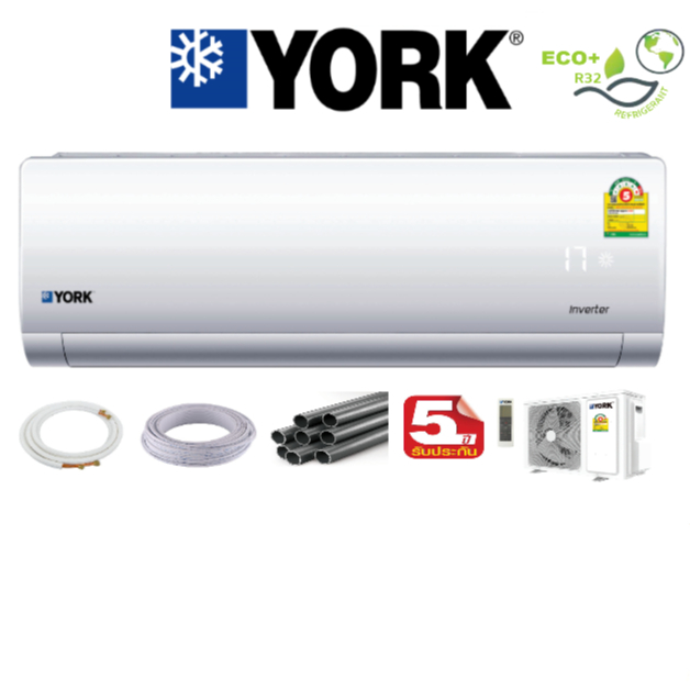 แอร์ยอร์คYORK INVERTER ระบบอินเวอร์เตอร์ R32 แอร์บ้าน เครื่องปรับอากาศ ...