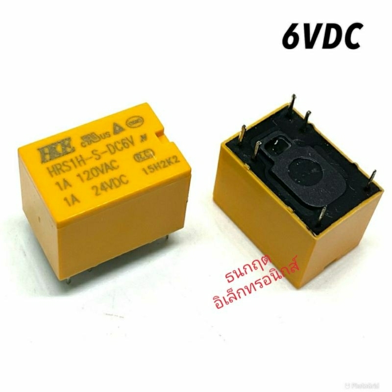 รีเลย์ HKE 6ขา HRS1H-S 3V 5V 6V 9V 12V 24V หน้าคอนแทค 1A | Shopee Thailand